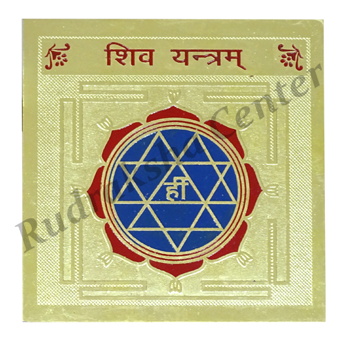 Yantras for Protection