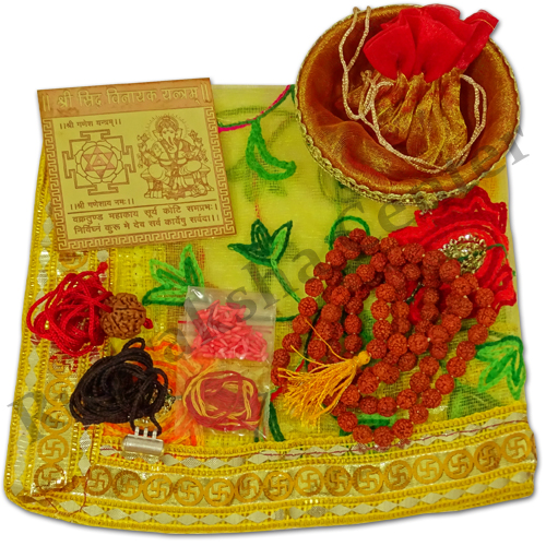 Puja Prasadam,Online Puja Prasadam,Prasadam from Online Puja Yagna