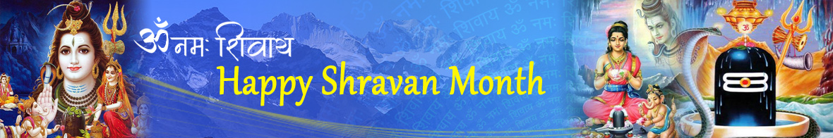 Shravan Month 2021,Month of Shravan,Shravan Month Festivals,Shravan ...