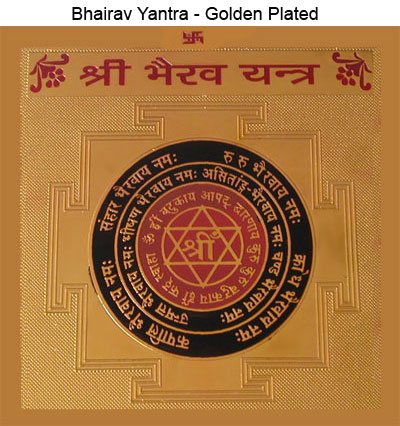 Bhairav Yantra,Batuk Bhairav Yantra,Kaal Bhairav Yantra