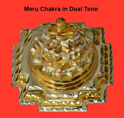 Golden plated Shree Meru Maha Yantra,Shree Meru Yantra,Meru Yantra in ...